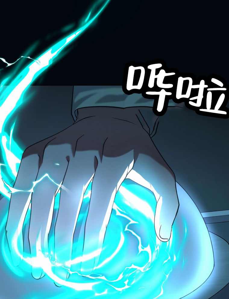 漫画双重血脉(下拉式)未删减版免费完整版漫画 动漫大全免费在线观看动漫